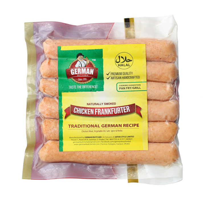 German Butcher Chicken Frankfurter Sausage 2 packet 12 pcs 600gm ...