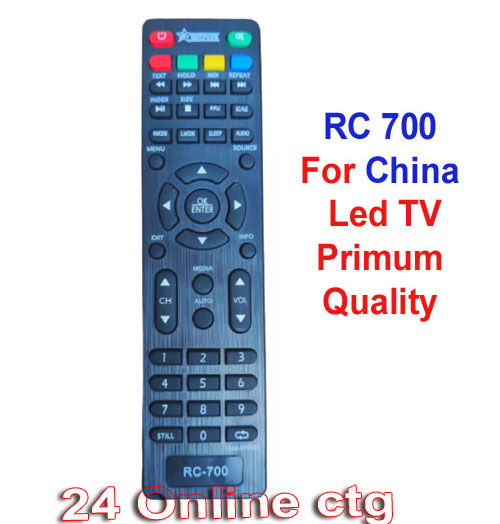 RC 700 Led Tv Remote Control | Daraz.com.bd