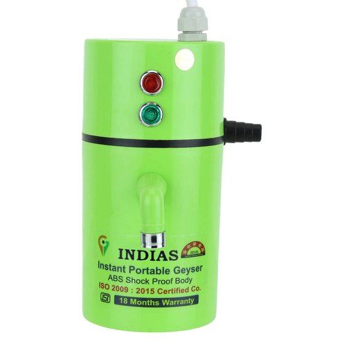 INSTANT GEYSER Water Heater | Daraz.com.bd
