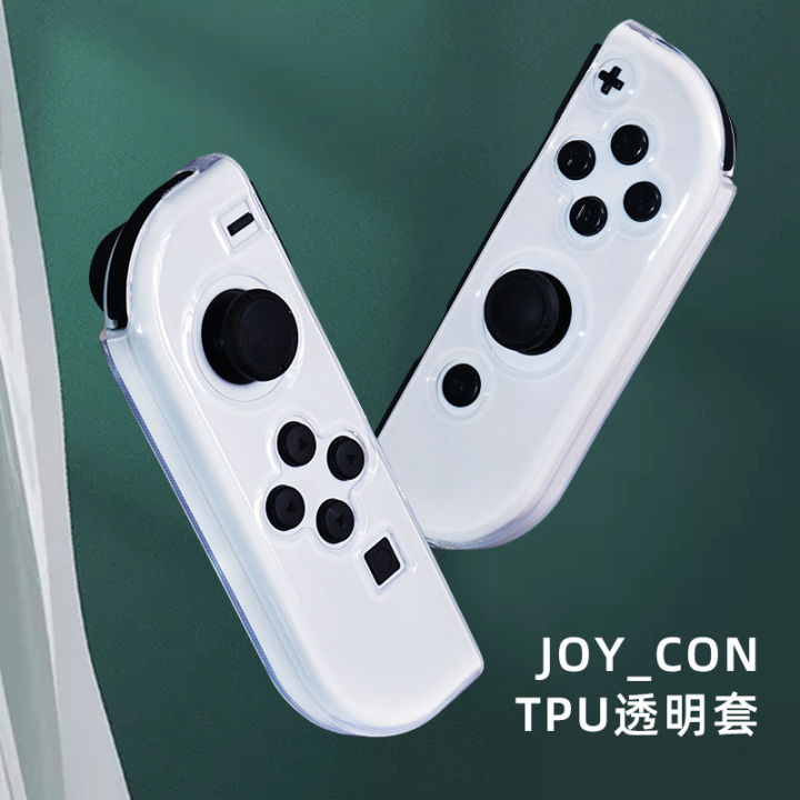 Yuthorite Nintendo switch handle cover TPU silicone OLED suitable for ...