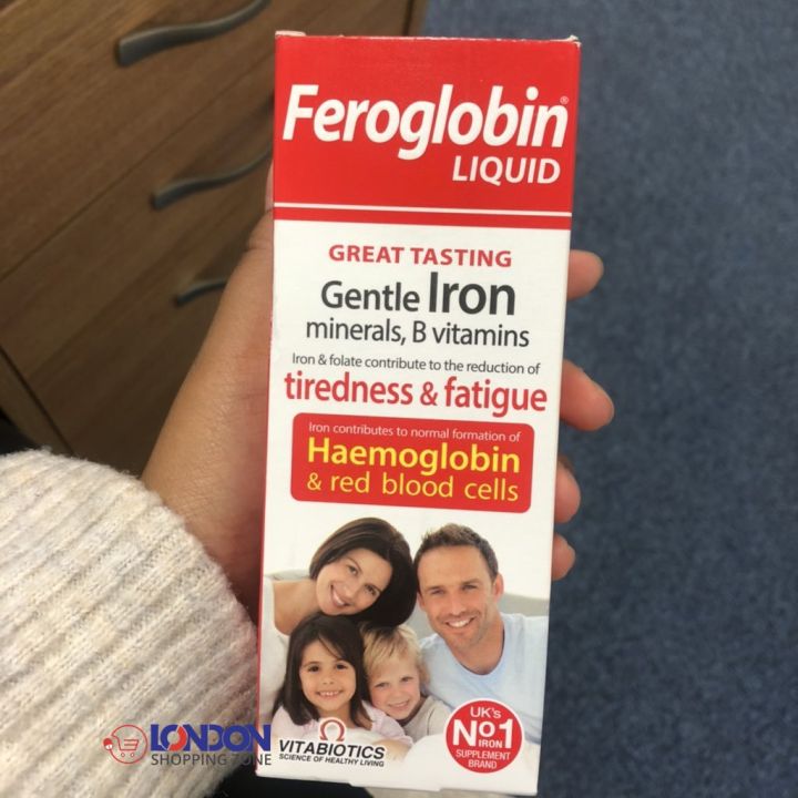Feroglobin Gentle Iron Multivitamin Liquid 200ml UK | Daraz.com.bd