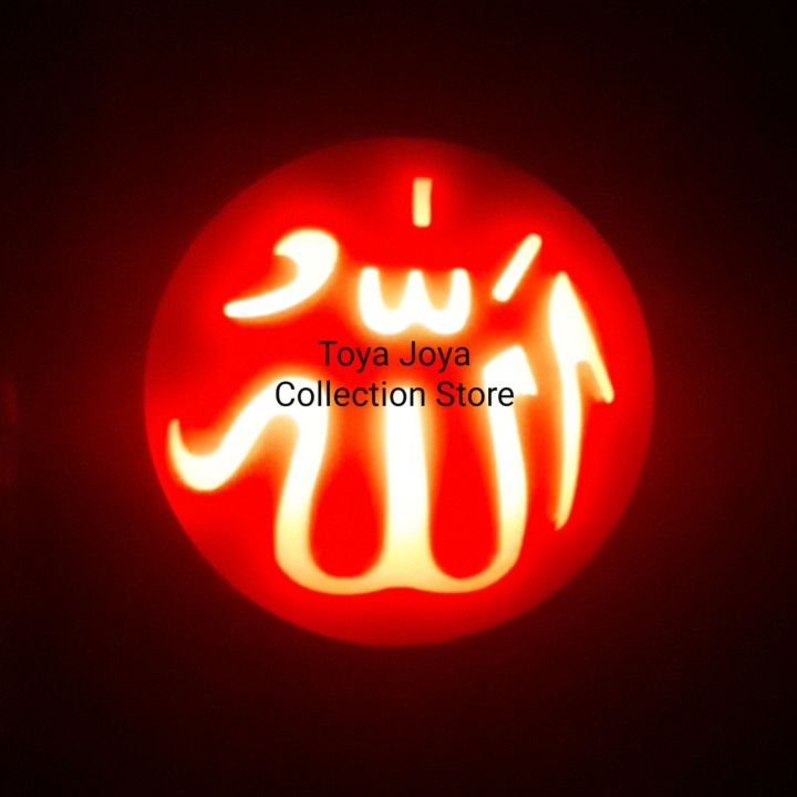 LED 0.5 Watt Dimming Light -model Allah | Daraz.com.bd