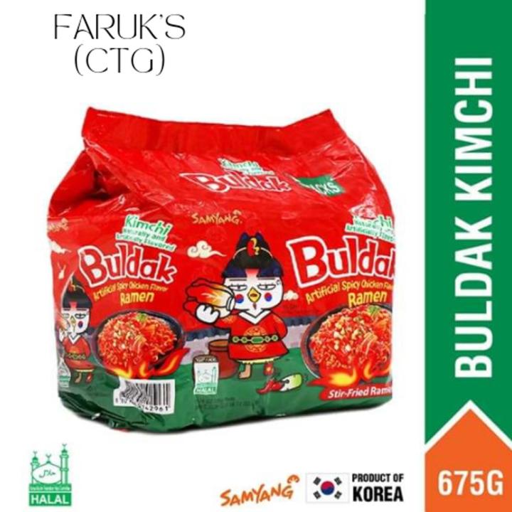 Buldak Kimchi Ramen 675Gm Family Pack Korea | Daraz.com.bd