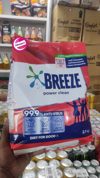 Breeze Power Clean detergent powder 2.1kg Malaysia | Daraz.com.bd