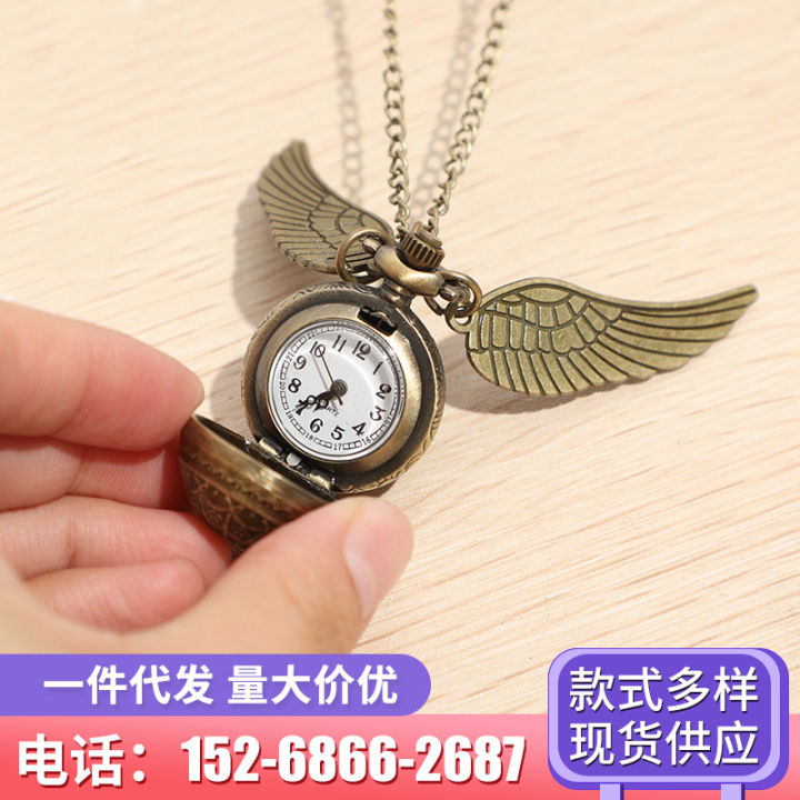 New Harry Potter Golden Snitch Pocket Watch Retro Clamshell Pocket ...