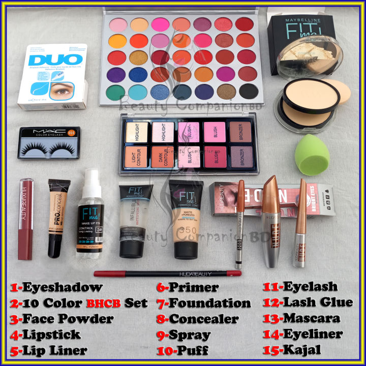15 in 1 Professional Makeup Set, Full Coverage Combo Package, Makeup ...