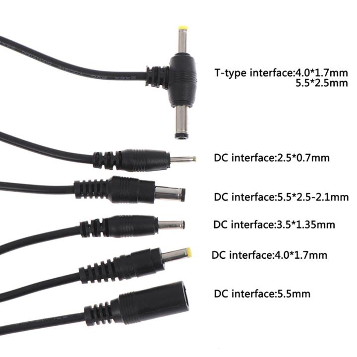 Adapter output power cord DC male plug cable 2.5*0.7/3.5*1.35/4.0*1.7/5 ...