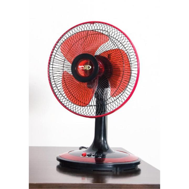 GSL Air Cool 16'' Table Fan (AS Blade) | Daraz.com.bd