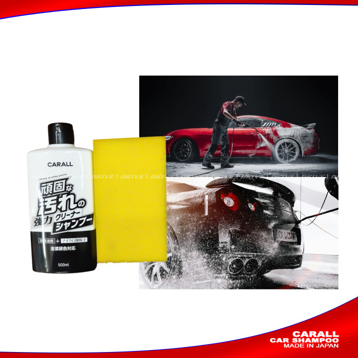 Carall car shampoo and wax-500ml | Daraz.com.bd