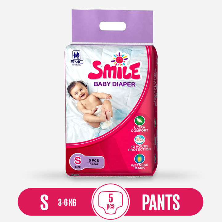 Smile Pants Diaper Mini Series: Small(4-8 kg), Pack size: 5 pcs | Daraz ...