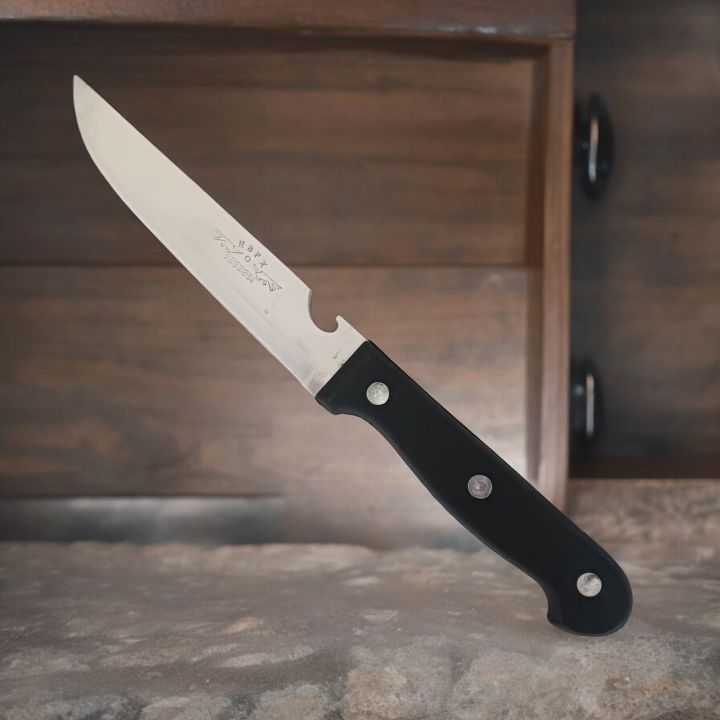1 Pc Stainless Steel 5-Inch Mini Kitchen Knife, Black Handle | Daraz.com.bd