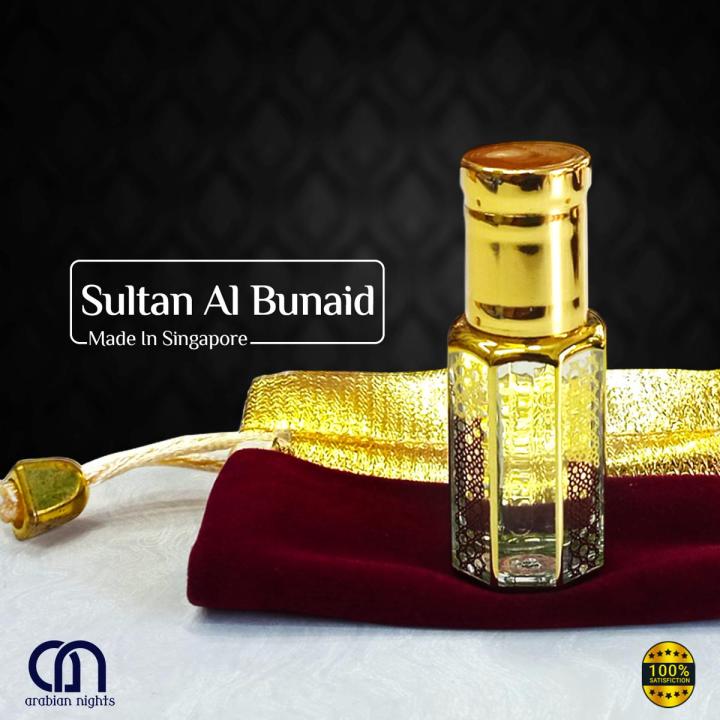 Sultan Bunaid: Exclusive Premium Modern Attar For Men- Singapore ...