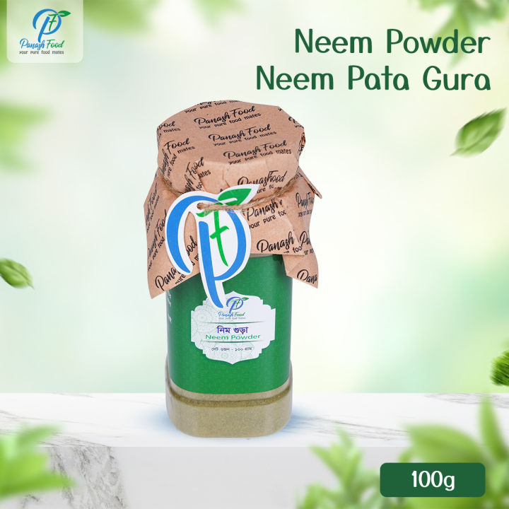 Panash Food Neem Powder Neem Pata Gura/ Neem leaf powder (100gm ...