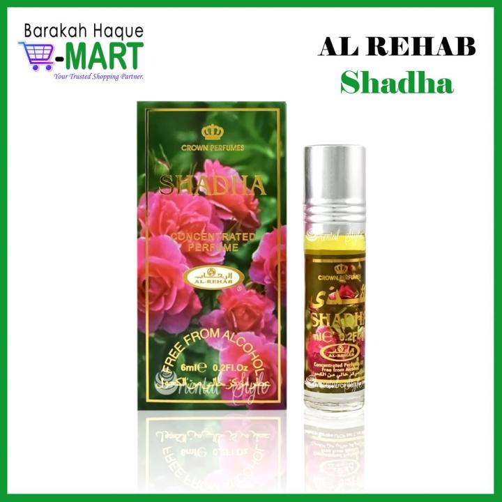 Shadha Al Rehab Attar For Men & Women - 6ML Perfume - Ator | Daraz.com.bd