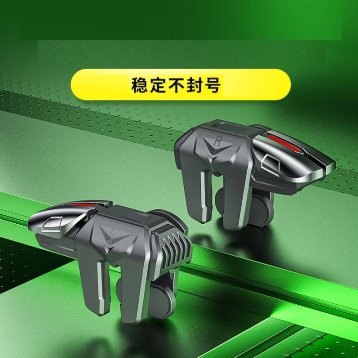 High Quality G21 Mechanical 6 Finger Control Mobile Game Fire Button ...