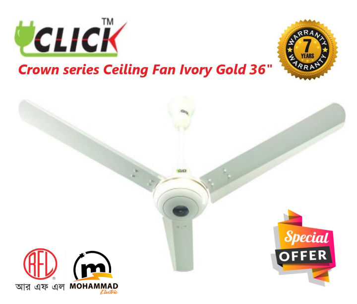 Click Crown Ceiling Fan 36" | Daraz.com.bd