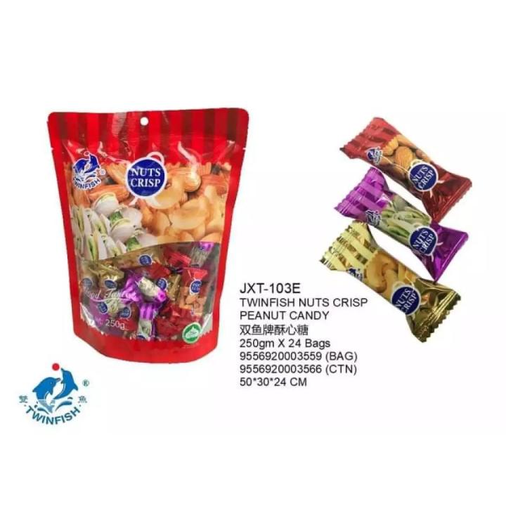 Nuts Crisp Candy with Mixed Flavors - 250gm | Daraz.com.bd
