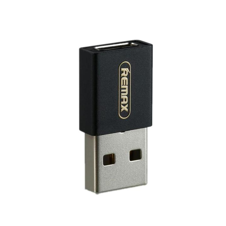 REMAX RA - USB 3 Rejoice TYPE - C to USB Adapter | Daraz.com.bd