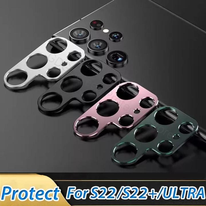 Samsung Galaxy S22, S22 Plus & S22 Ultra Metal Camera Lens Protector ...