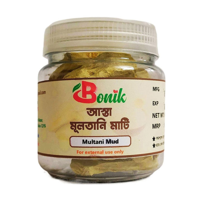 Multani Bar/ Asta Multani - 100 gm / Raw Mati | Daraz.com.bd