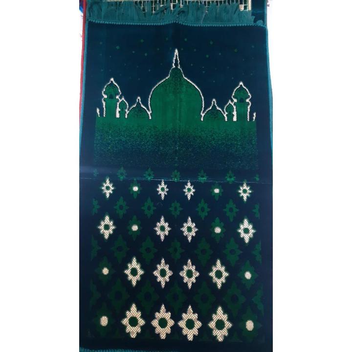 Baby Jainamaz | Daraz.com.bd