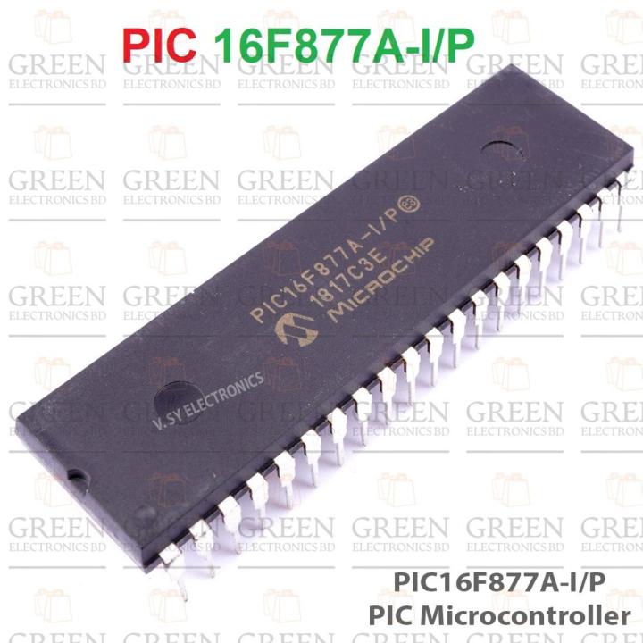 PIC 16F877A PIC 16F877 PIC16F877A I/P Microcontroller | Daraz.com.bd