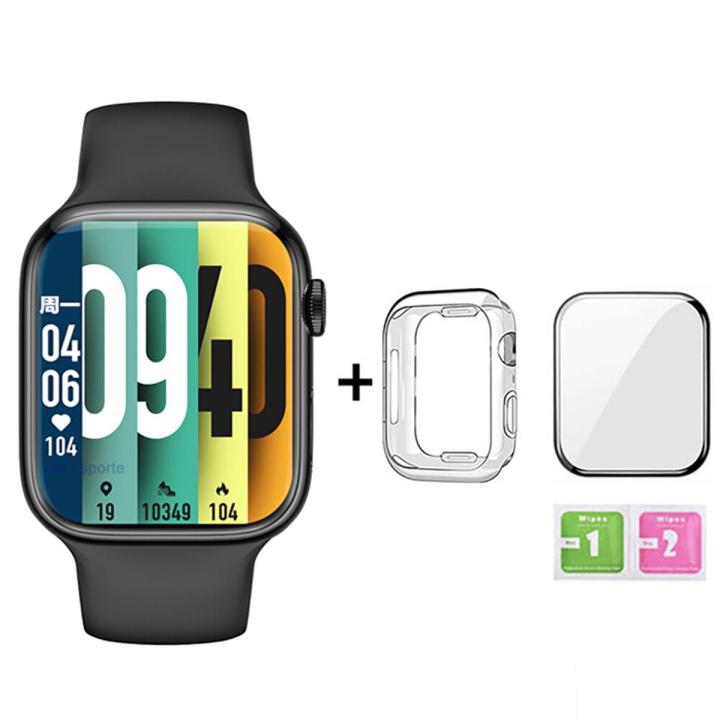 New i8 Pro Max Smartwatch 2023 IWO 14 Pro Max Series 8 Smart Watch ...