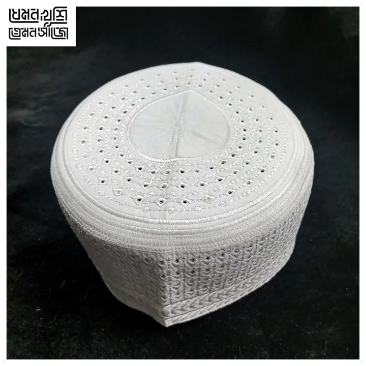 Islamic Product - Tupi For Man - Design 34 - Cap For Men - Cap | Daraz ...