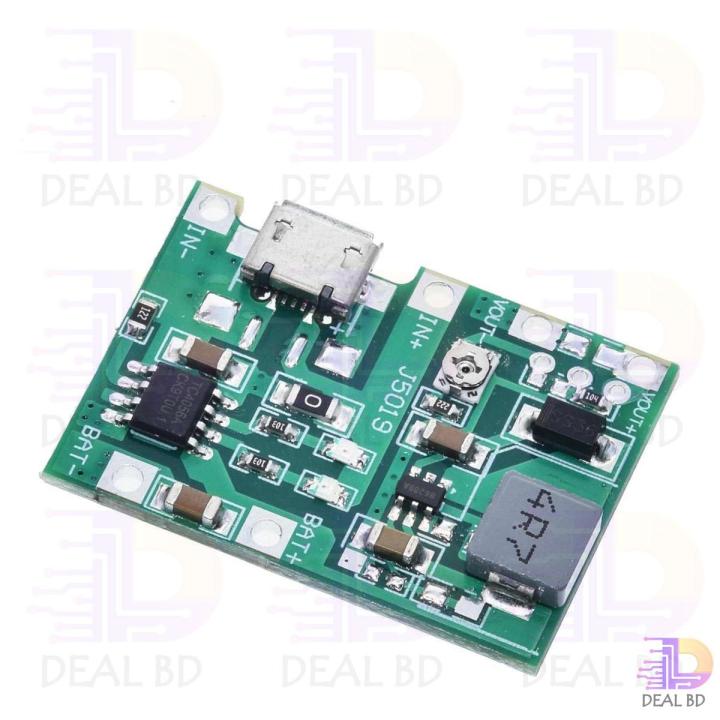Lithium Li-ion 18650 3.7V 4.2V Battery Charger Board DC-DC Step Up ...