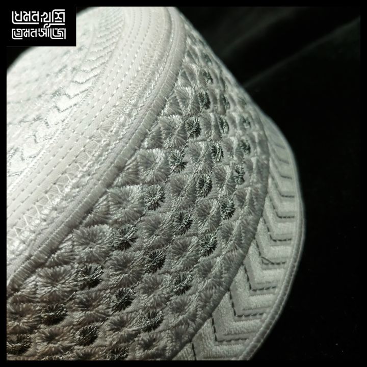 Islamic Product - Size 58/57/56 - Very BIG size Namajer Tupi for Man ...