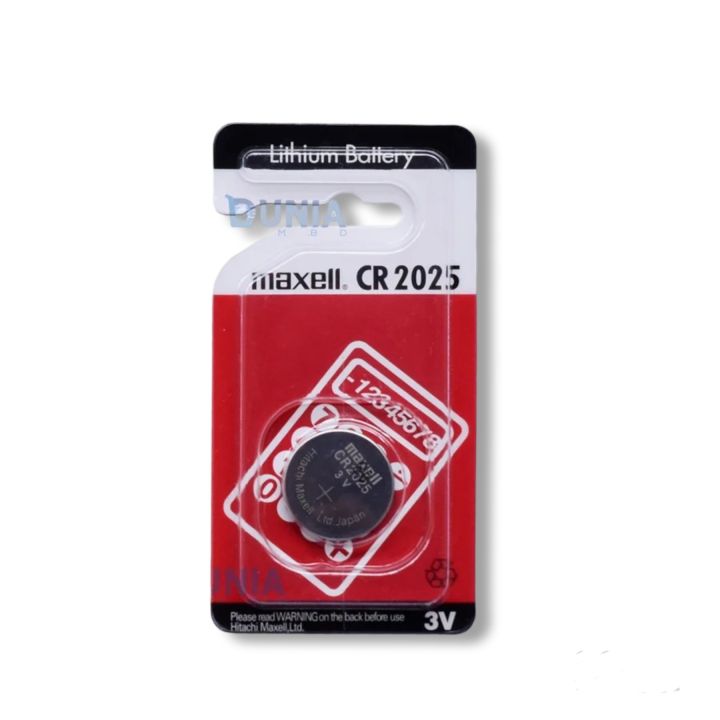Maxell CR2025 3V Lithium Battery 3V Button Battery motherboard remote ...