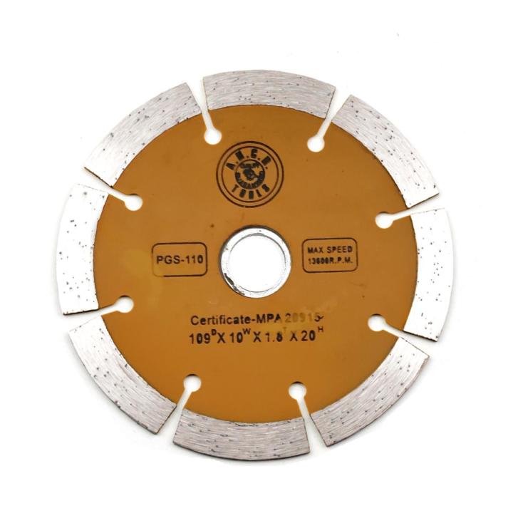 4.3 inch Diamond Cutting Disc Wall Groove Cutter Saw Blade for Concrete ...