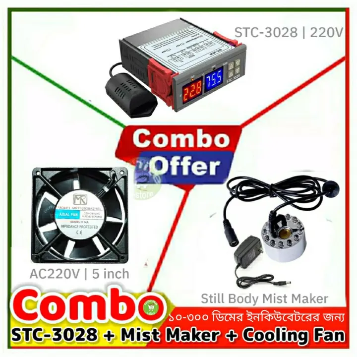 STC-3028 Combo Pack Incubator Temperature and Humidity Controller Still ...