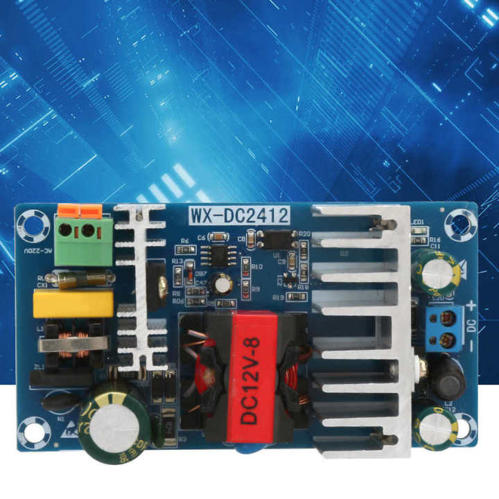 WX-DC2412 12V 8A 100W Switching Power Supply Board Circuit Module ...