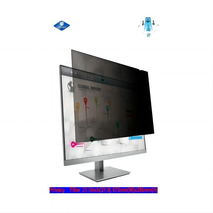 Costomize Privacy Screen Filter 29Inch ( diagonal size) for 673mm(W) x ...