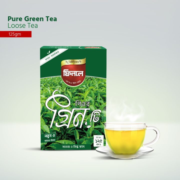 Finlay Pure Green Tea (Loose)-125gm | Daraz.com.bd