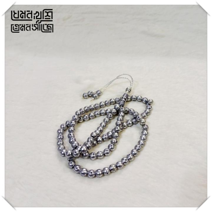 Tasbih - NEW Long Size High Quality Tasbih - Silver Color - 1 ps ...