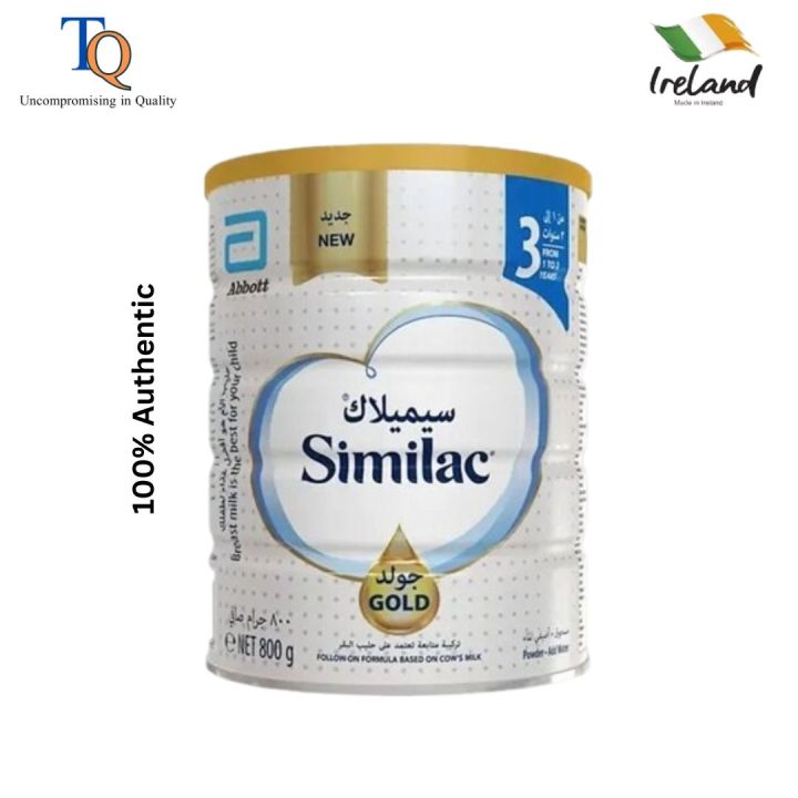 Abbott Similac 3 Advanced Gold Formula Baby Milk Powder -800gm (Ireland ...