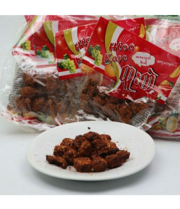 Htoo Kare Burmese Jal Dry Boroi Pickle - 25 Piece | Daraz.com.bd