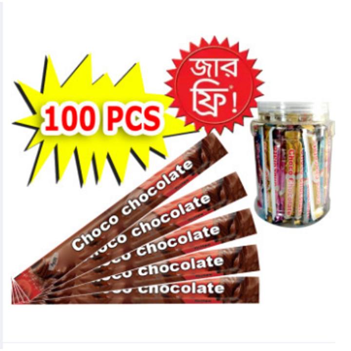 Choco Chocolate 100 Pcs Jar | Daraz.com.bd