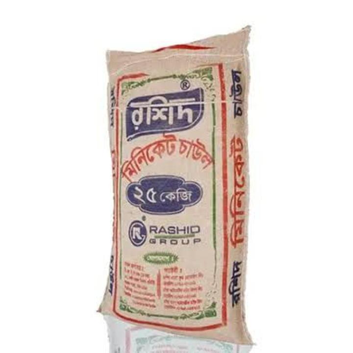 Rashid Miniket Rice - 25 kg | Daraz.com.bd
