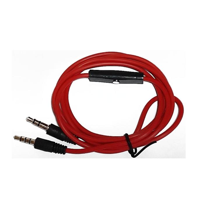 Red Aux 3.5mm (Line-in) Cable Cord With Mic Control For Headphones ...