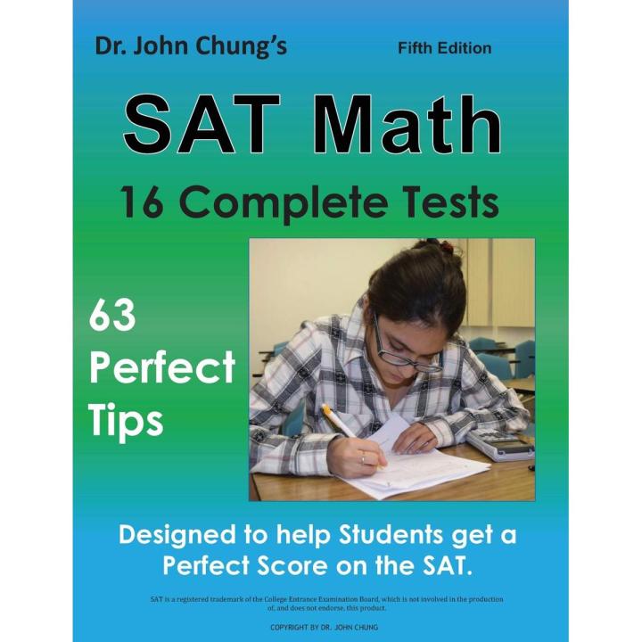 Dr. John Chung's SAT Math Fifth Edition | Daraz.com.bd