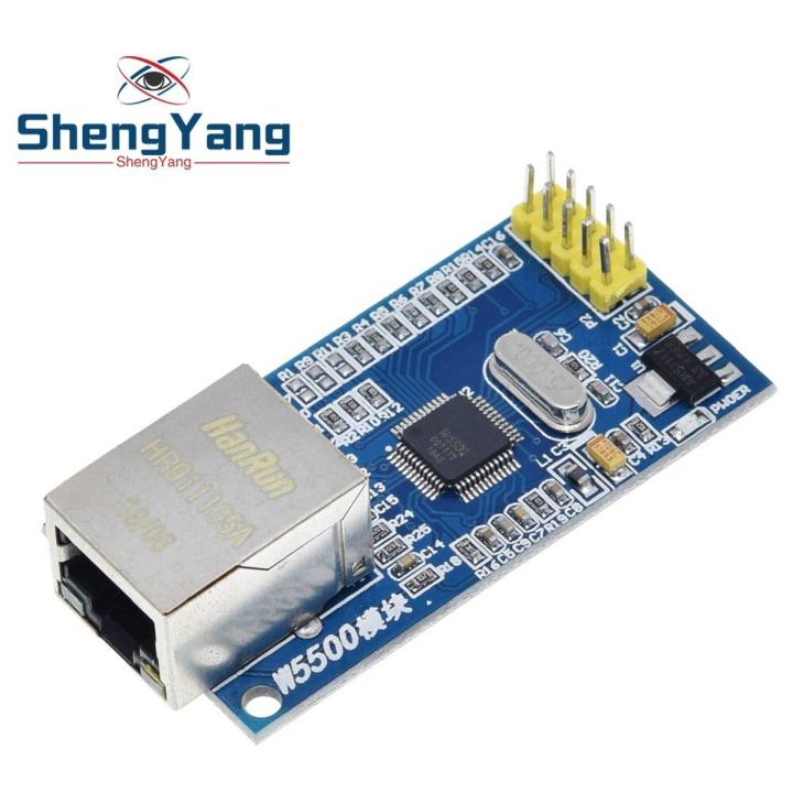 【happy one】ShengYang W5500 Ethernet network hardware TCP IP 51 STM32 microcontroller program ...