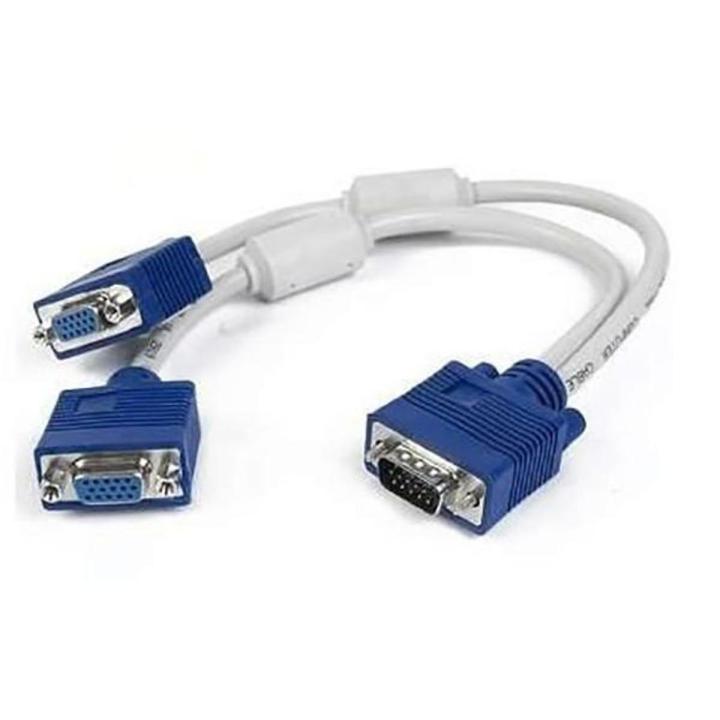 VGA Y Monitor Splitter Cable -White and Blue | Daraz.com.bd