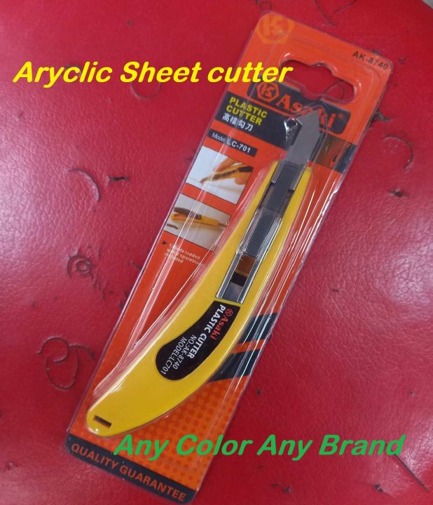 Acrylic Plastic Sheet Cutting PVC Sheet Cutting Perspex Cutting Cutter ...