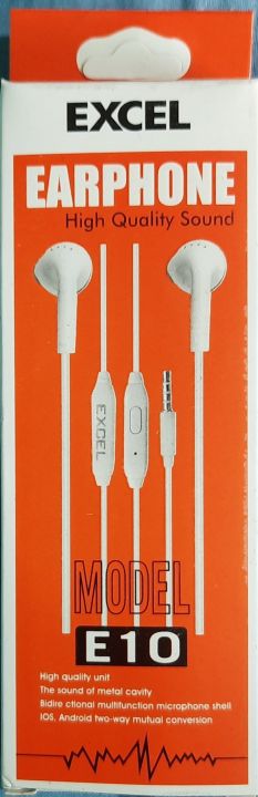 Excel E 10 earphone | Daraz.com.bd