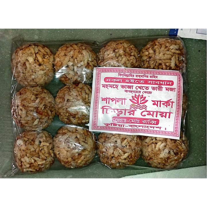 Chirar Moa (Jashore er) 24pcs | Daraz.com.bd