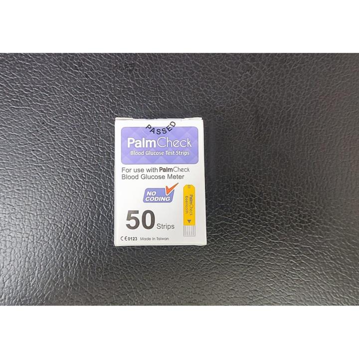 Palm Check Strips (50pcs) | Daraz.com.bd