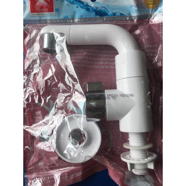 Shine Basin moving pillar cock | Daraz.com.bd